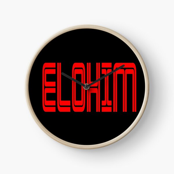 Elohim Logo