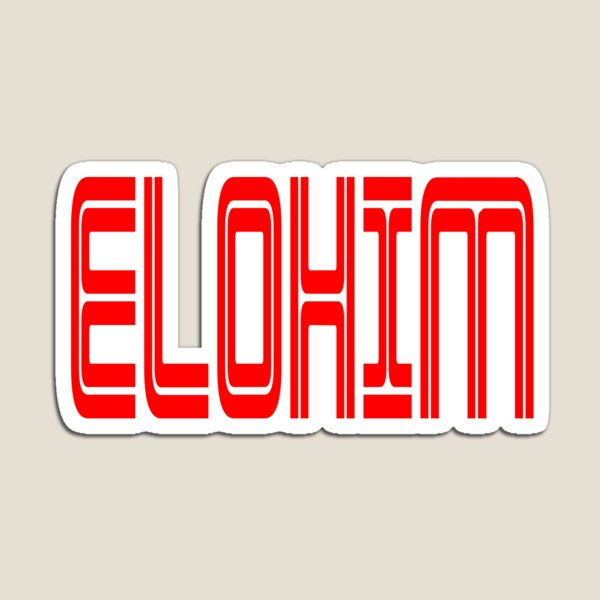 Elohim Logo