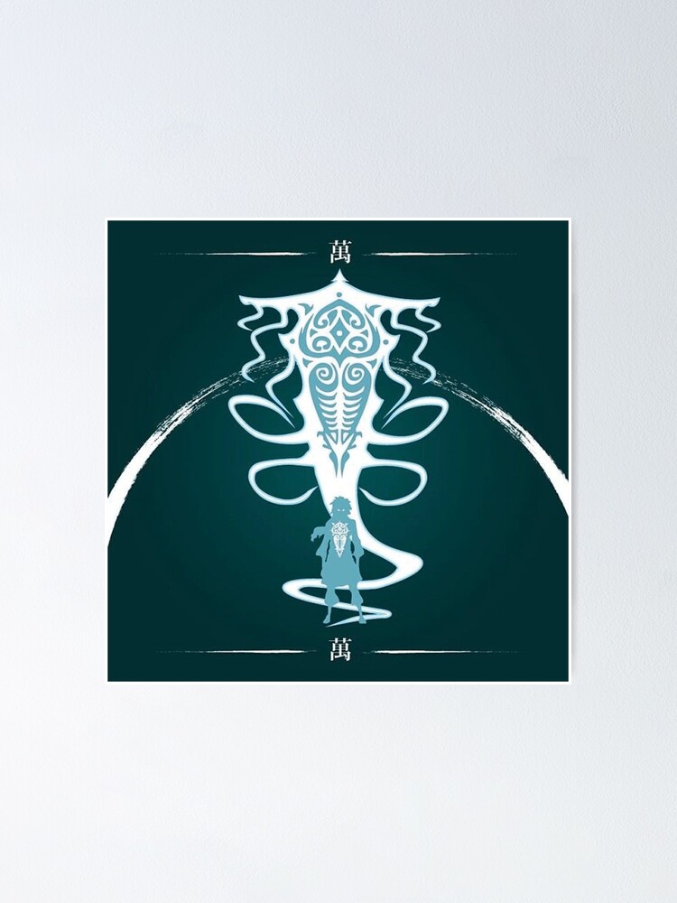 Póster «Leyenda de Korra Raava y Wan» de CassidyCreates | Redbubble