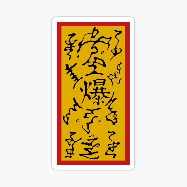 Paper Bomb Stickers | Redbubble