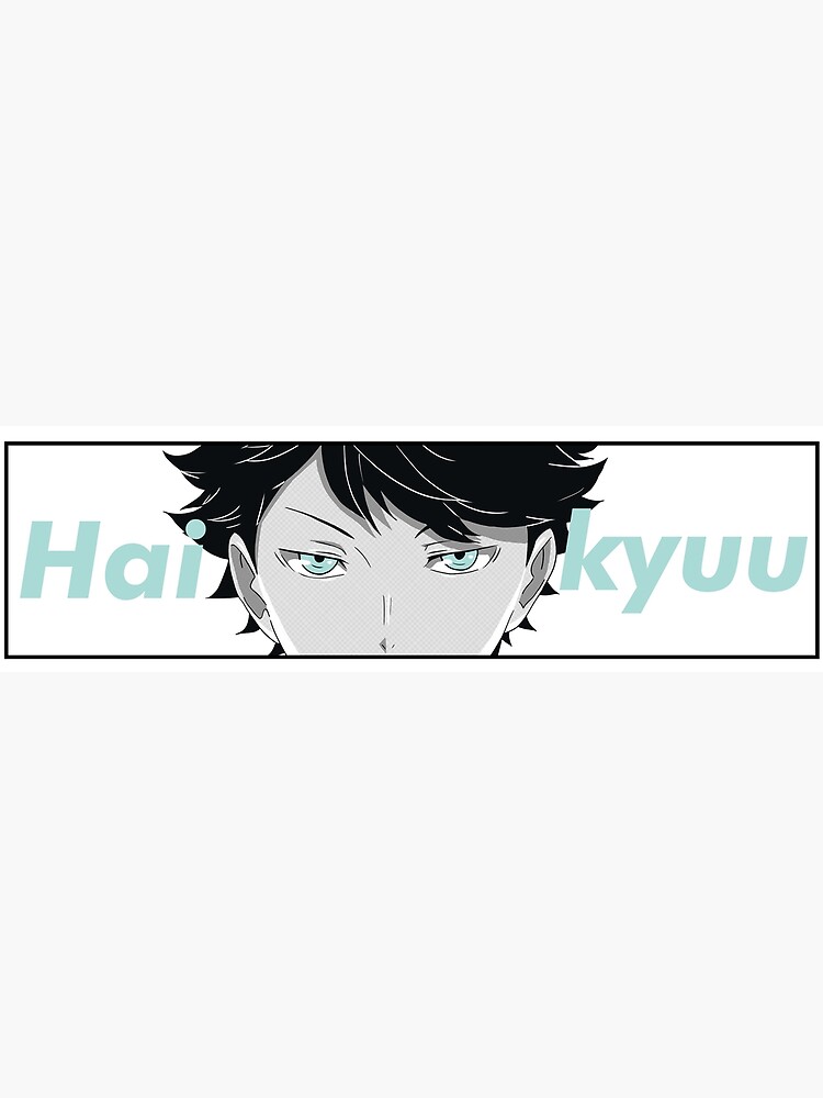 "Haikyuu!! Oikawa" Poster by mabe1w | Redbubble