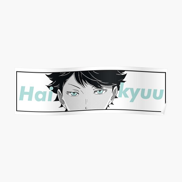 "Haikyuu!! Oikawa" Poster by mabe1w | Redbubble