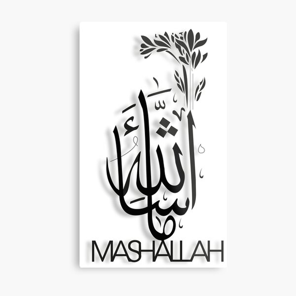 Mashallah Arabic Calligraphy Metal Prints | Redbubble