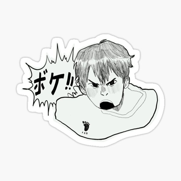 "Kageyama BOKE" Sticker by fruichus | Redbubble