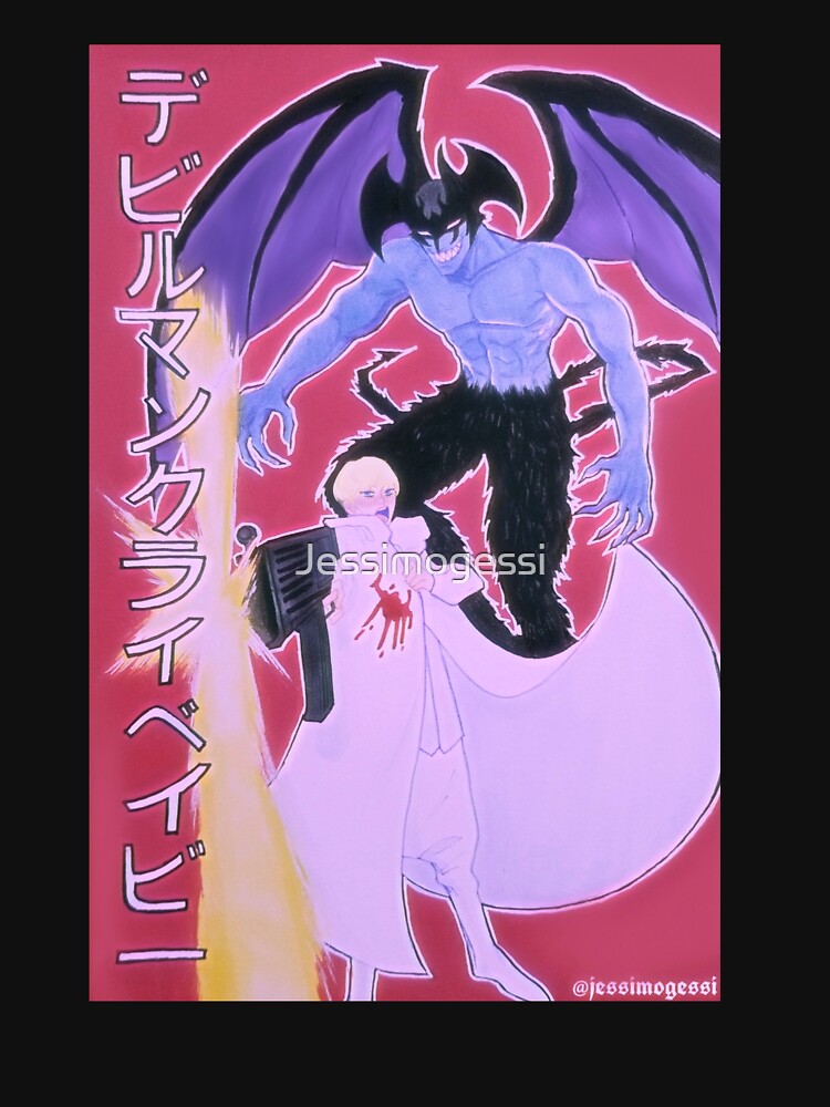 "Devilman Crybaby Fanart" T-shirt for Sale by Jessimogessi | Redbubble | devilman t-shirts ...