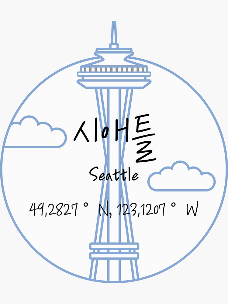 "Seattle "시애틀" coordinate design with Korean typography" Sticker for ...