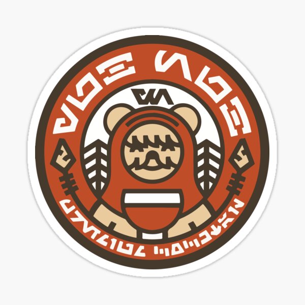 Yub Merch & Gifts for Sale | Redbubble