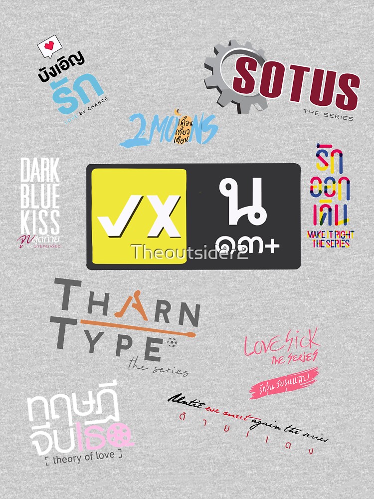 "Thai BL shirt" T-shirt for Sale by Theoutsider2 | Redbubble | thai bl ...