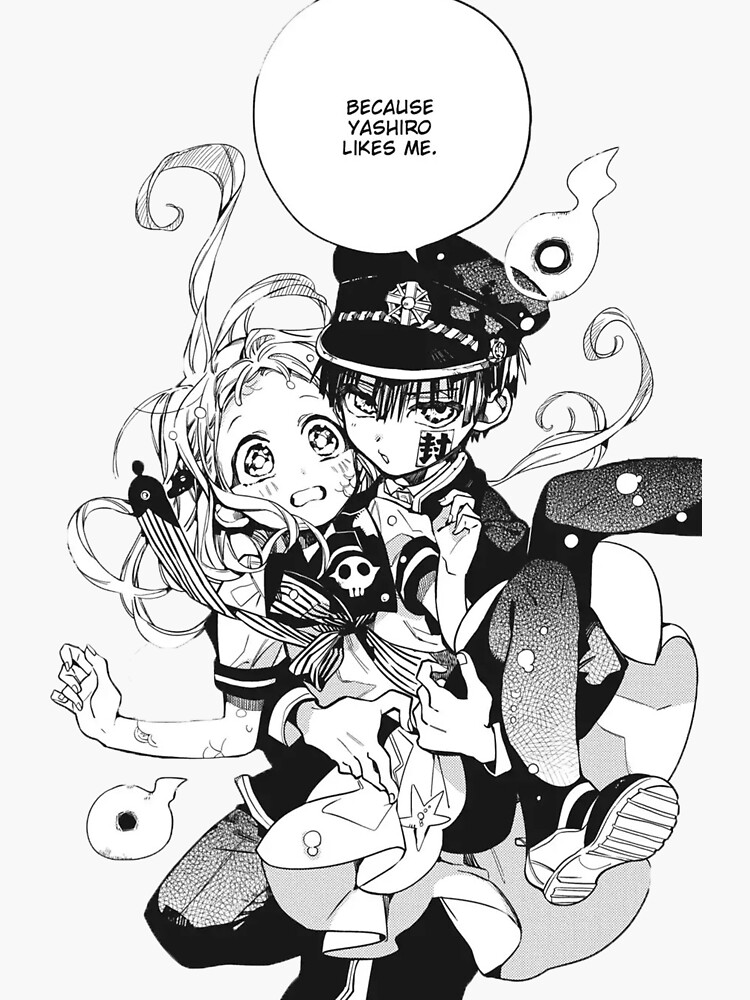 Pegatina «Yugi amane y yashiro nene hanako-kun atados al baño» de ...