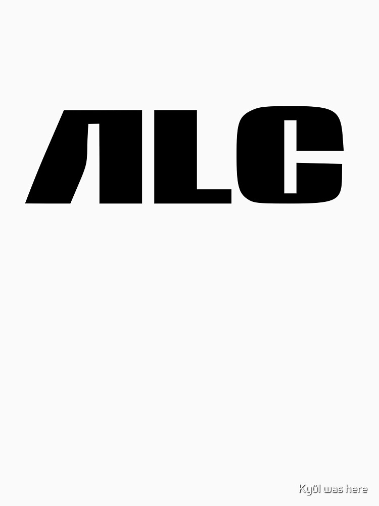 "Alchemist Producer Logo ALC" Essential T-Shirt by Kyyyyyyyyyy | Redbubble