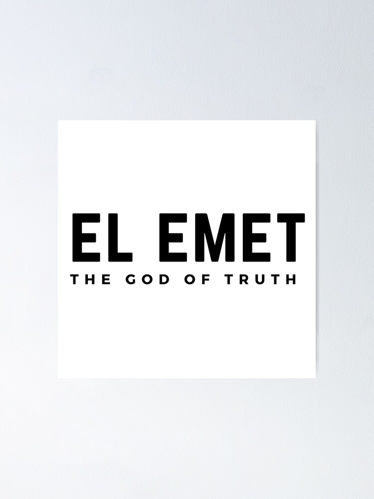 "El Emet Hebrew Name of God" Poster for Sale by AriseToShine | Redbubble