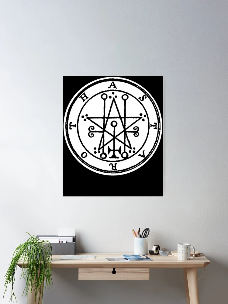 Astaroth Goetia Astaroth Sigil Astaroth Lesser Key Seal Of Astarot
