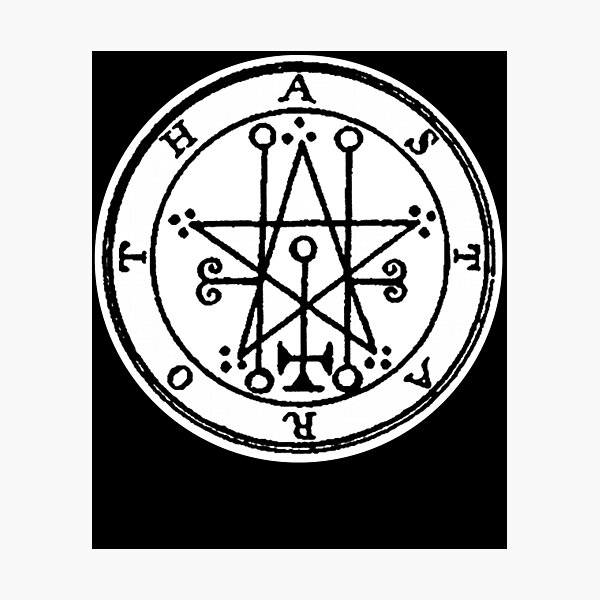 "Astaroth Sigil Astaroth Lesser Key Seal of Astarot Occult Goetia ...