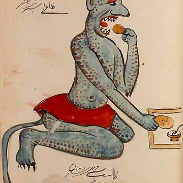 "Persian Demon" Art Board Print for Sale by CtlAltDel | Redbubble