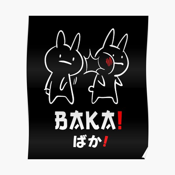 "Baka! Funny Japanese Anime Manga Kawaii Rabbit For Men Women Gift ...