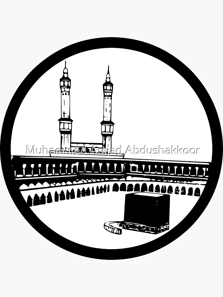 "Mecca Kaaba Masjidul Haram Makkah" Sticker by AmjadMA5 | Redbubble