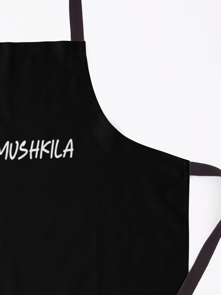 Tablier « Mafi Mushkila Arabic Quote », par ClaireLys | Redbubble