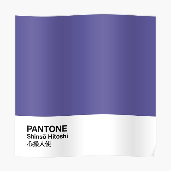 "Shinso PANTONE" Poster by anancites | Redbubble