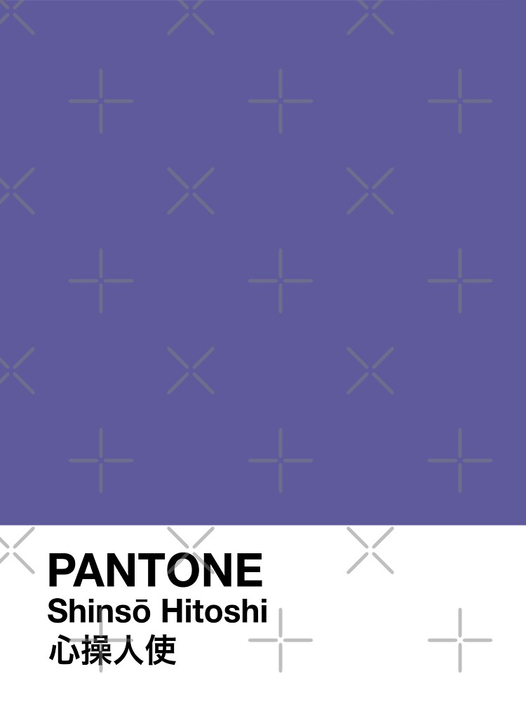 "Shinso PANTONE" Sticker for Sale by anancites | Redbubble