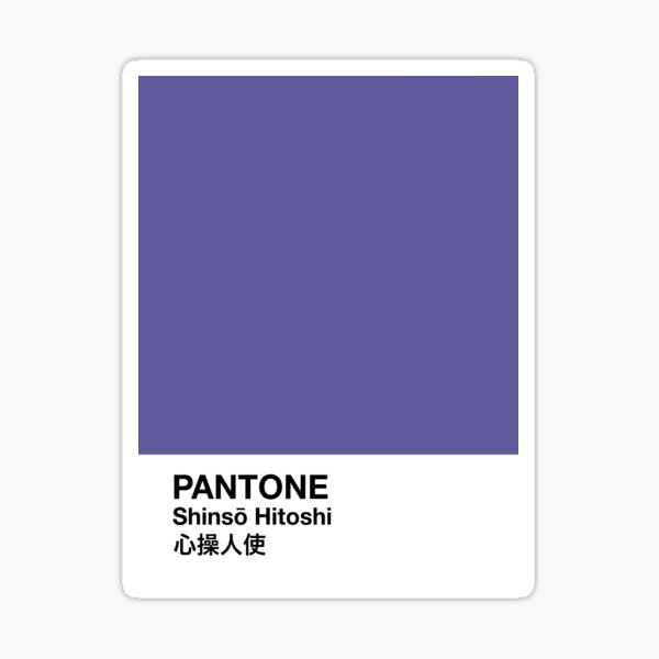 "Shinso PANTONE" Sticker for Sale by anancites | Redbubble