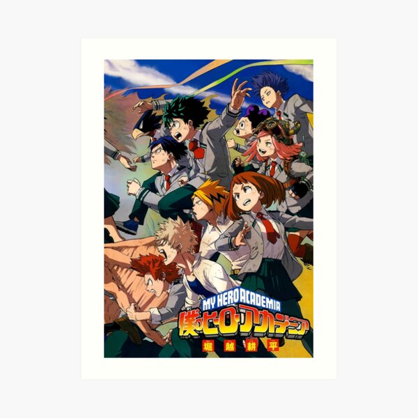 "MHA, BNHA poster, my hero academia anime poster" Art Print for Sale by ...