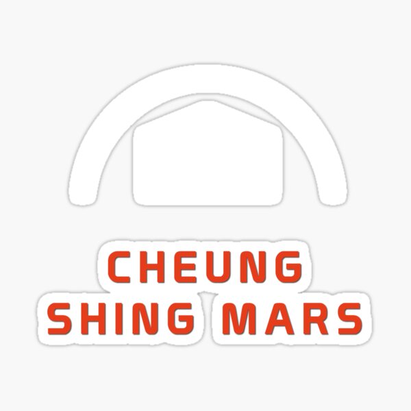"Terraforming Mars: Cheung Shing Mars" Sticker by memories90 | Redbubble