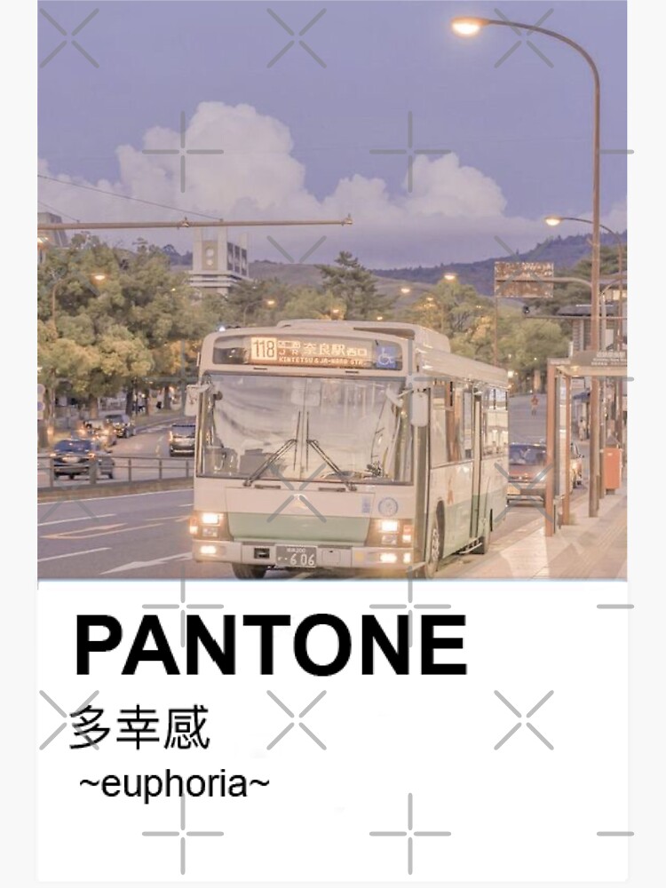 "Pantone Aesthetic Japanese train" Sticker for Sale by mdevnanda ...