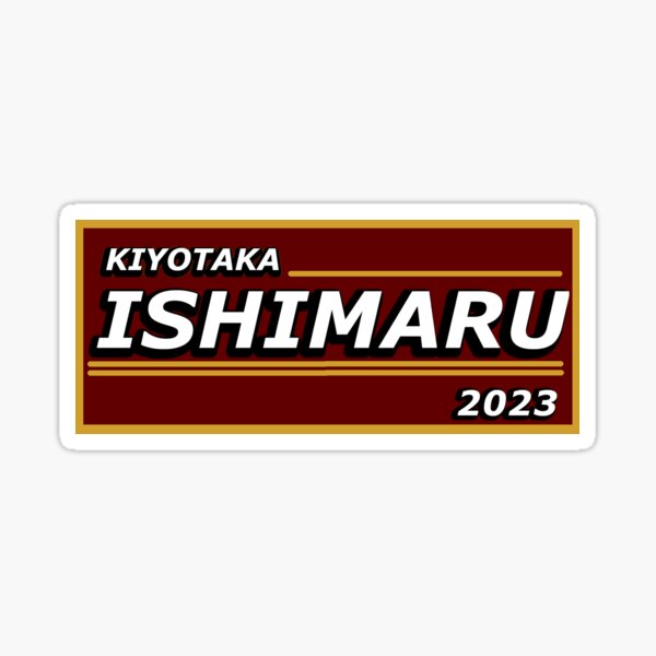 "Ishimaru 2023 Sticker (Red)" Sticker for Sale by GauntletKnight ...