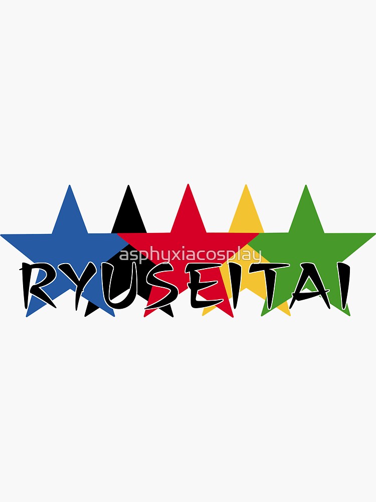 "Ryuseitai" Sticker for Sale by asphyxiacosplay | Redbubble