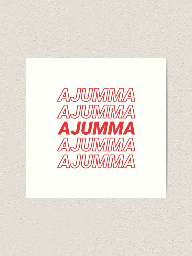 "AJUMMA (아줌마) - Korean married or old woman" Art Print by nohstyle ...