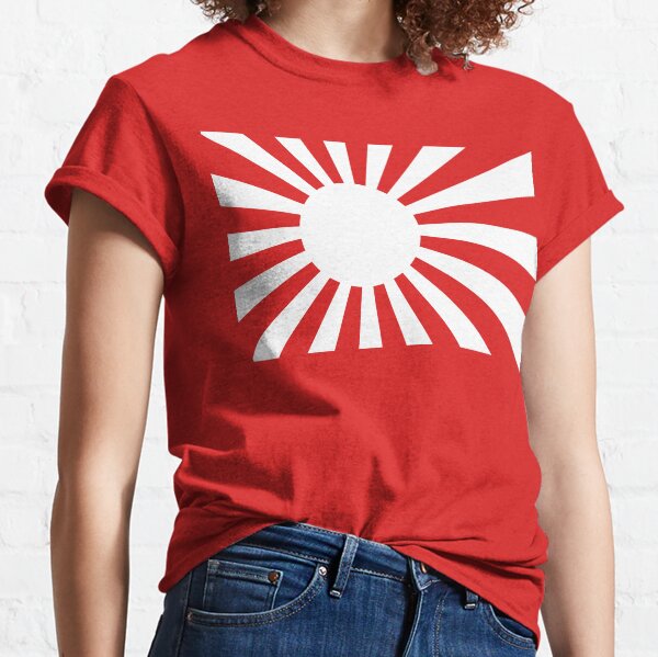 Japanese Rising Sun T-Shirts | Redbubble