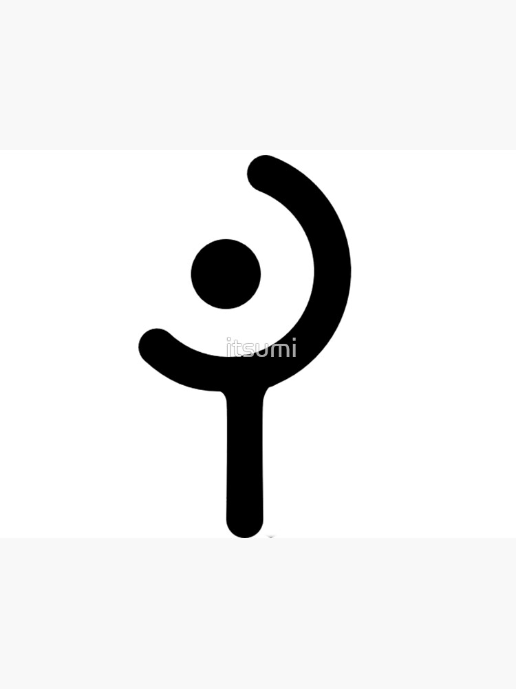 "FFXIV White Mage Job Class Icon" Art Print for Sale by itsumi | Redbubble