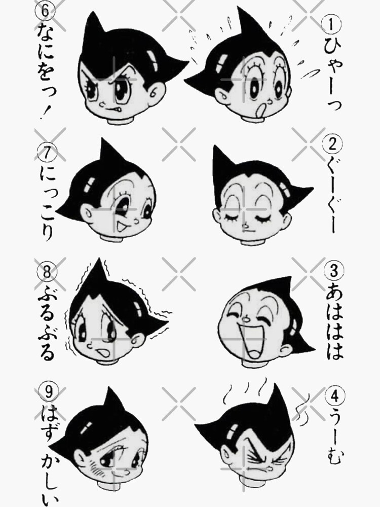 "Astro Boy" Sticker by BLACK93 | Redbubble