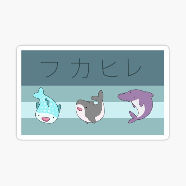 "Chibi Sharks" Sticker for Sale by ifthebeensfit | Redbubble
