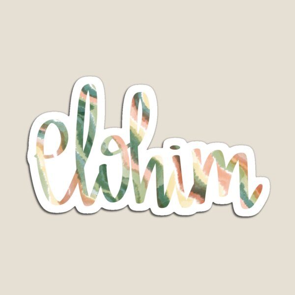 Elohim Logo
