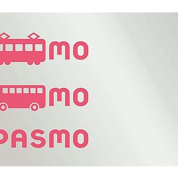 "Pasmo" Sticker for Sale by Lindstree | Redbubble