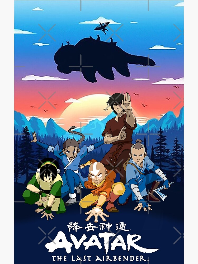 Póster «Póster Avatar, el último maestro aire, Aang» de Hendra17 ...