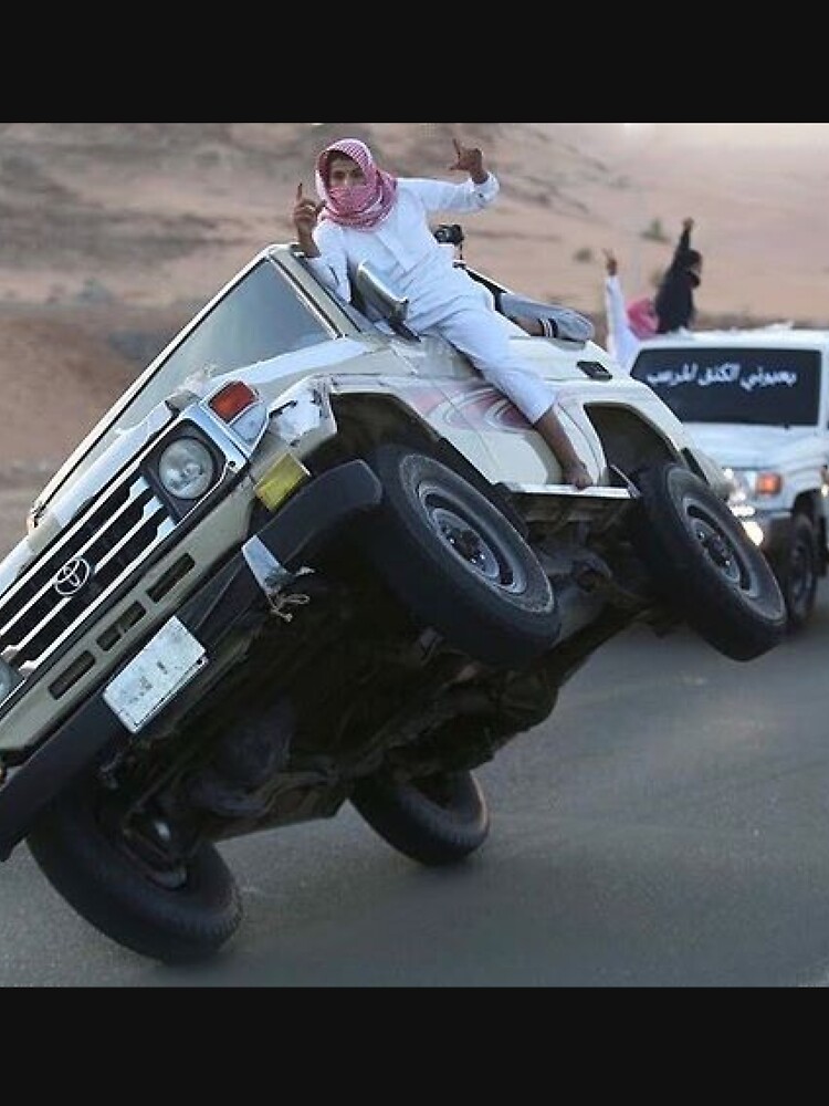 "ARAB TAFHEET CAR TILT" T-Shirt von ashholms | Redbubble