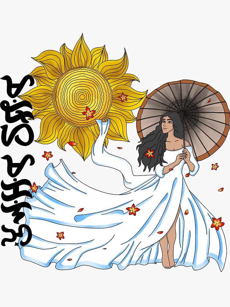 Pegatina «Baybayin - Maria Makiling» de mslam0000g | Redbubble