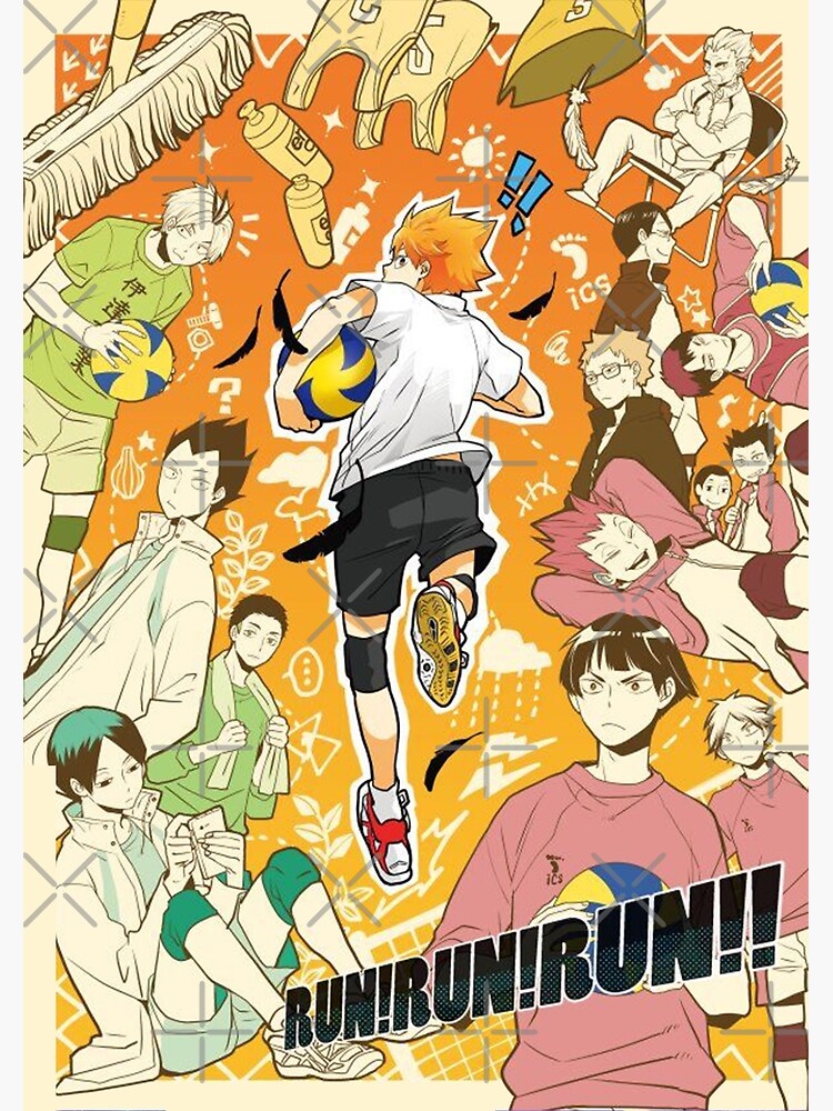 "Haikyuu Never Stop Running!" Photographic Print by SoyLaLeche | Redbubble