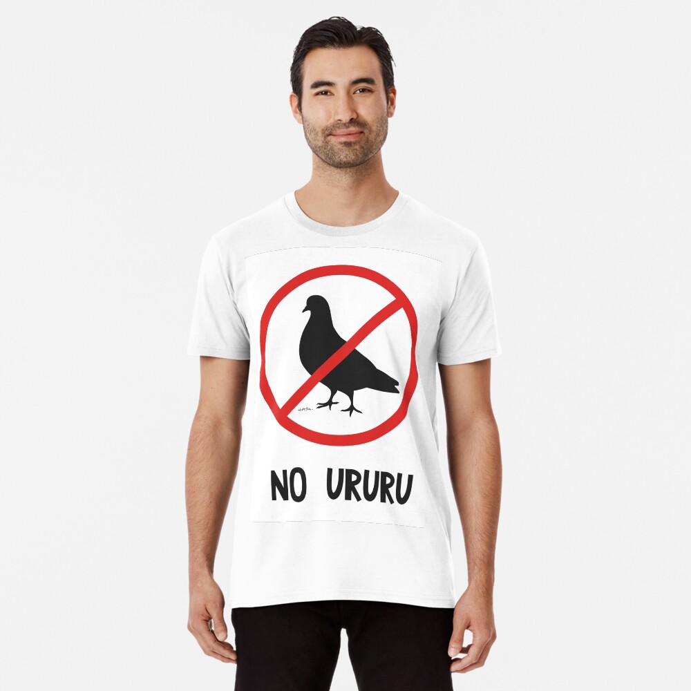 "No Pigeon Bird Sign" Poster for Sale by prostoposter | Redbubble