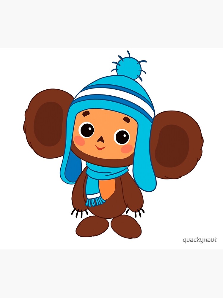 Lámina artística «Cheburashka Cute dibujos animados ruso soviético» de ...