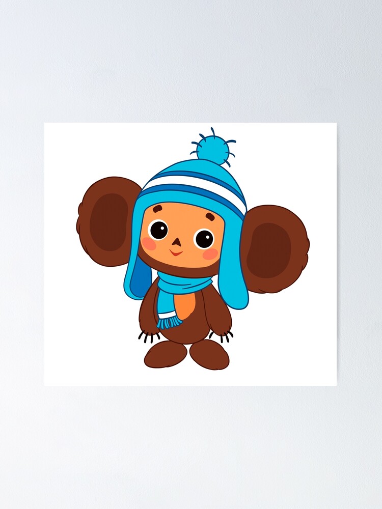 "Cheburashka Cute Soviet Russian Cartoon" Poster by quackynaut | Redbubble