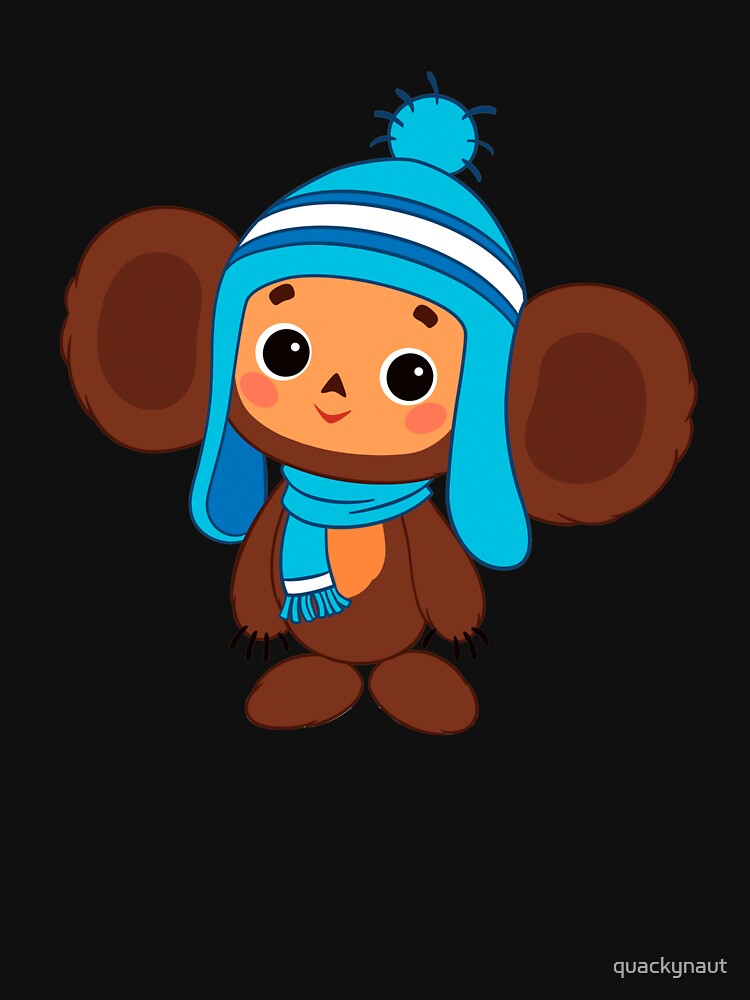 "Cheburashka Cute Soviet Russian Cartoon" T-shirt for Sale by ...