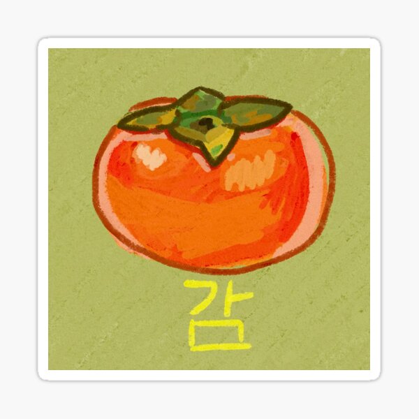 "persimmon" Sticker for Sale by dipperchicken | Redbubble