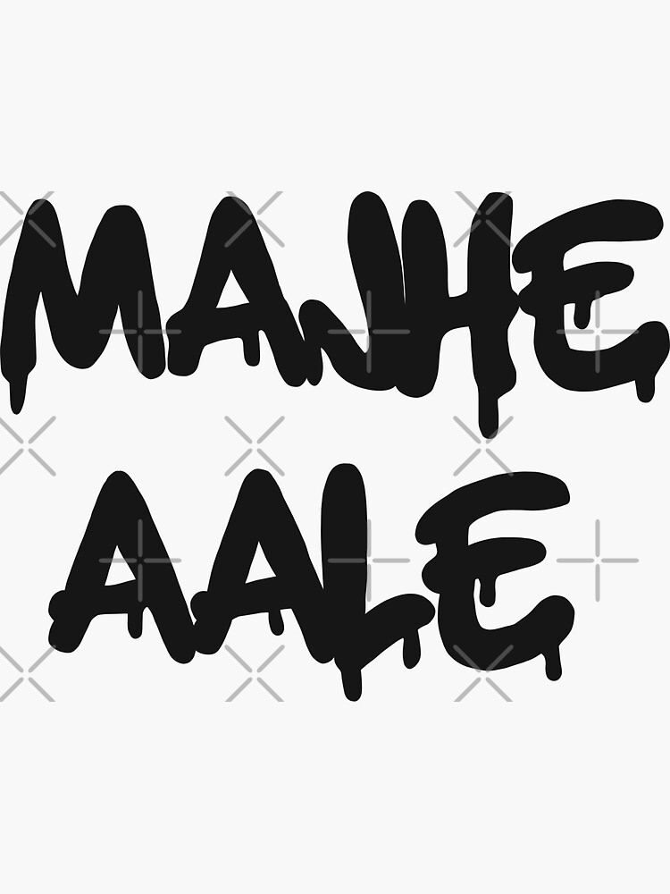 "Majhe Aale" Sticker by jasleenM | Redbubble