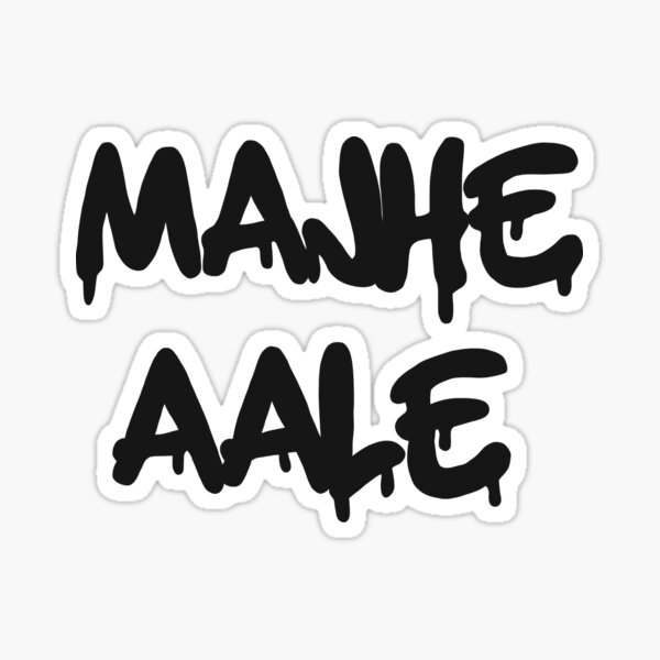 "Majhe Aale" Sticker by jasleenM | Redbubble
