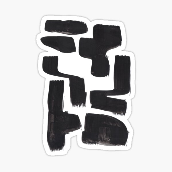 "Tribal Puzzle Dark Ink Black Painting Mid century Modern Minimalist ...