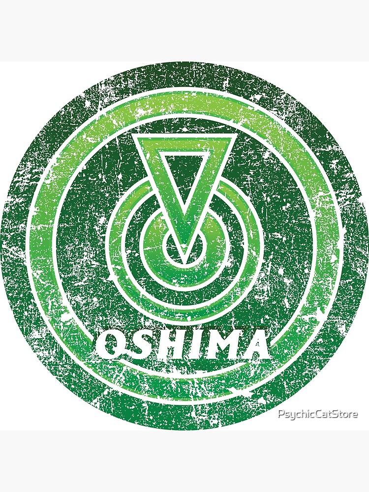 Lámina fotográfica «Oshima - Metrópolis de Tokio - Prefectura de Japón ...