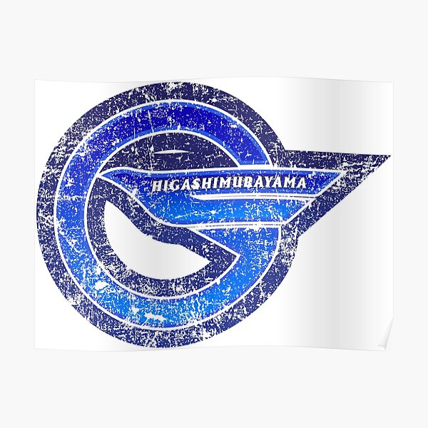 "Higashimurayama - Tokyo Metropolis - Prefecture of Japan - Traditional ...